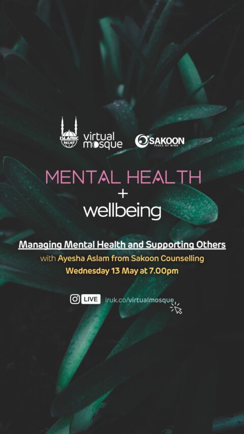 Muslim Mental health and wellbeing in Ramdan and Coronavirus